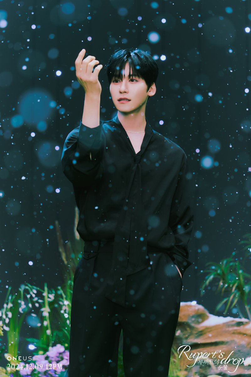 ONEUS – KEONHEE 3 – KSTATION TV