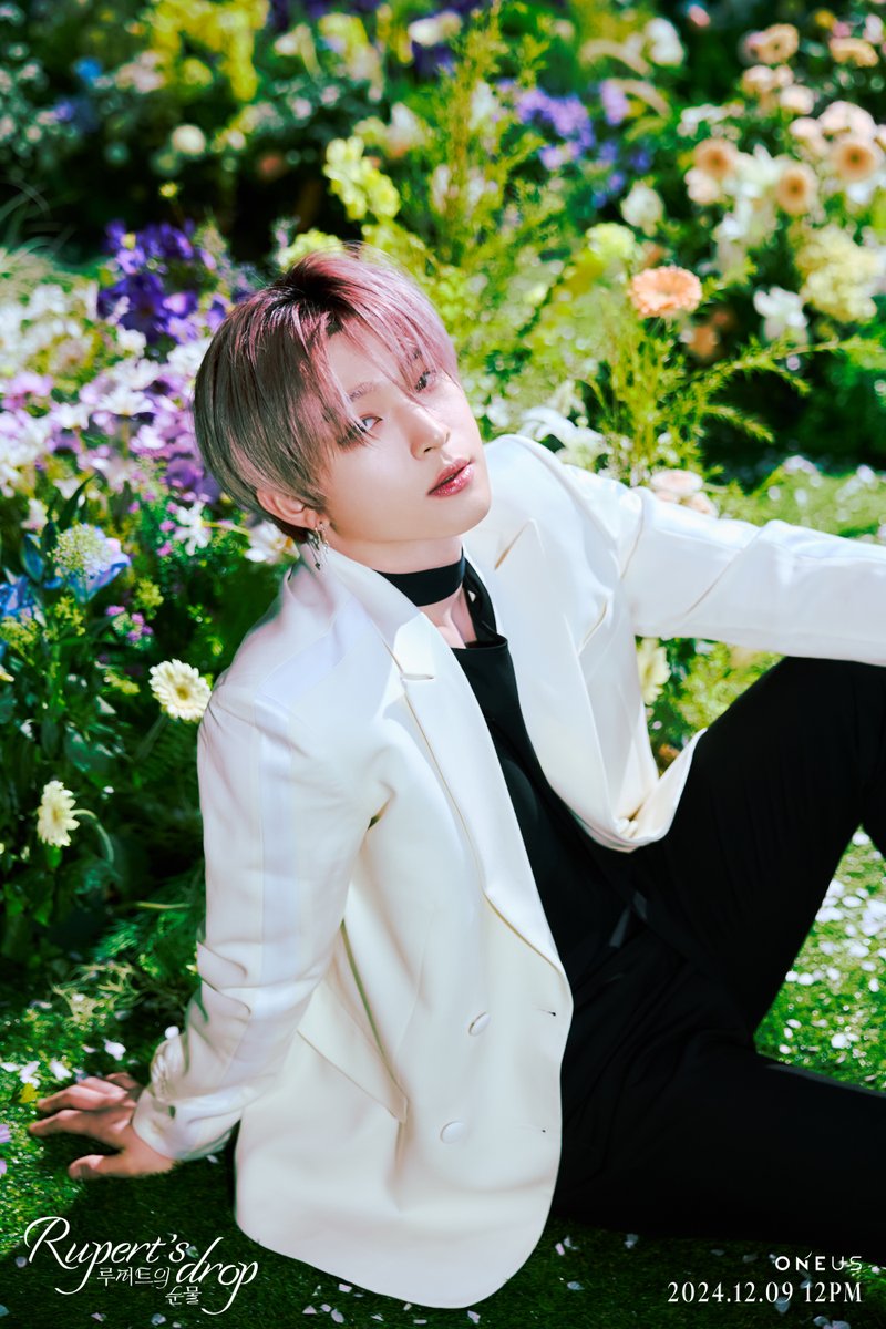 ONEUS – LEE DO 2 – KSTATION TV