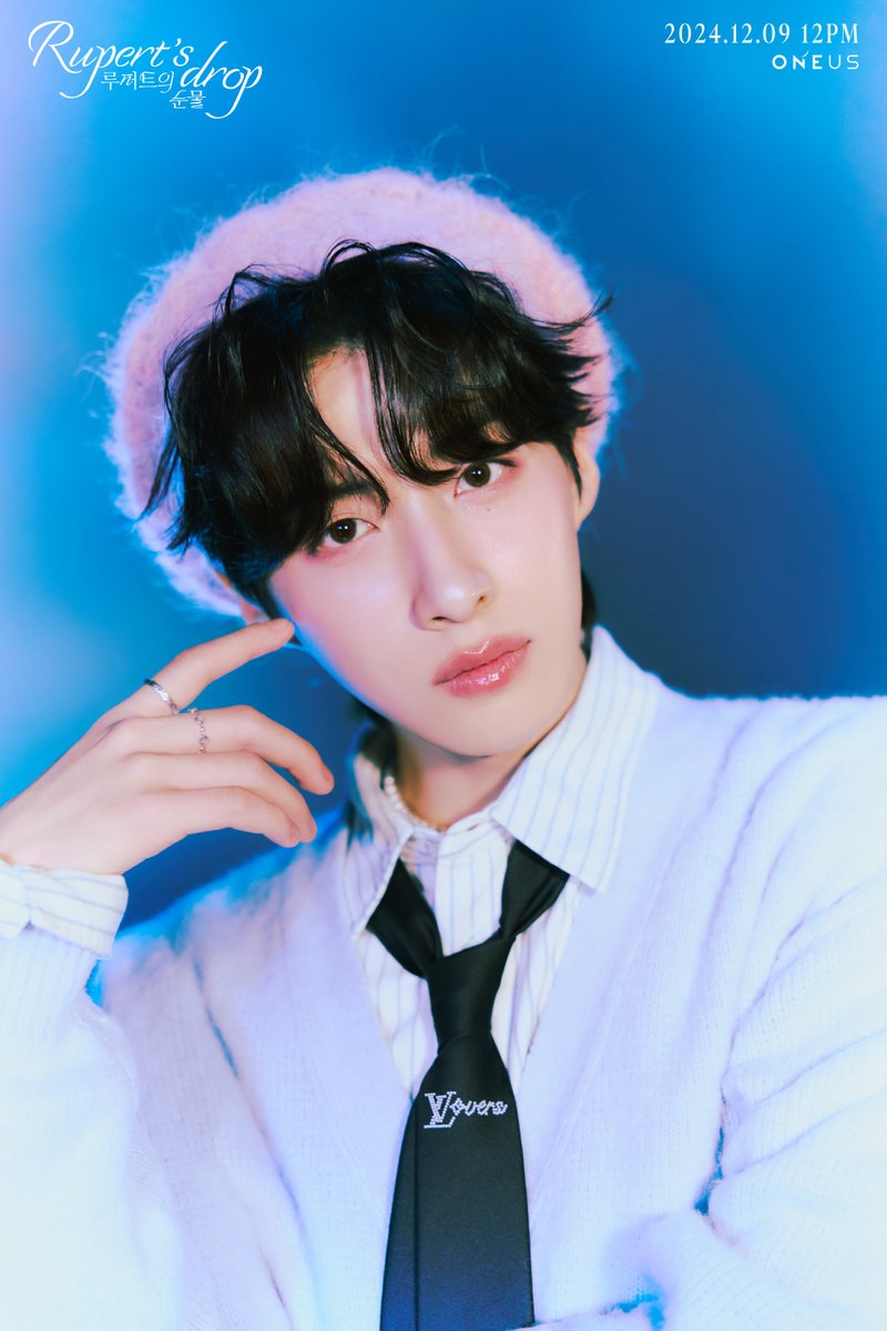 ONEUS – XION 1 – KSTATION TV