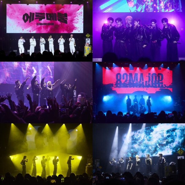 82 MAJOR – KSTATION TV