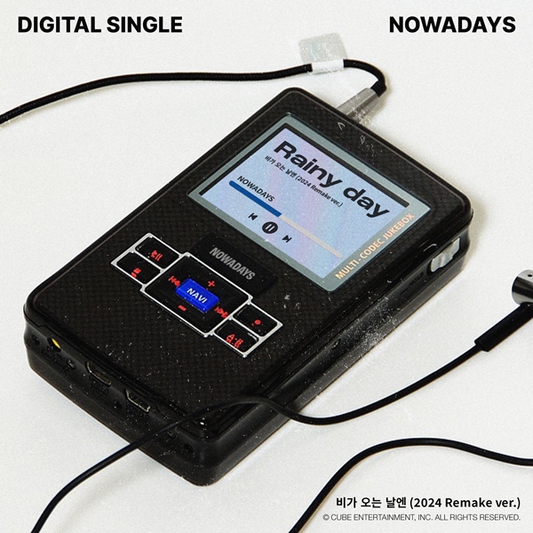 NOWADAYS – KSTATION TV