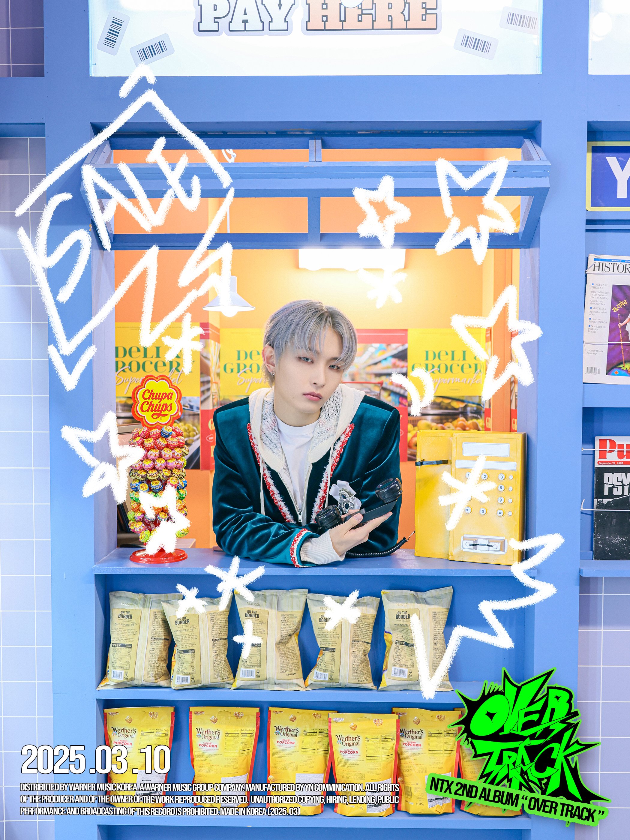 NTX – XIHA 2 – KSTATION TV