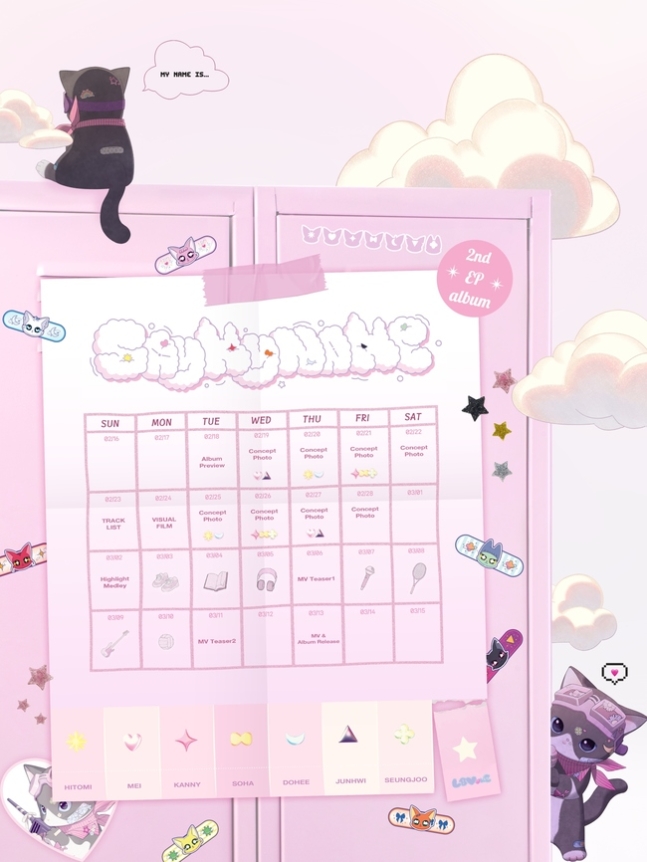 SAYMYNAME – KSTATION TV