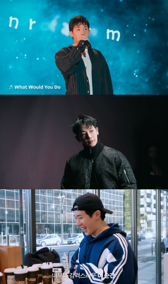 WONHO 1 – KSTATION TV