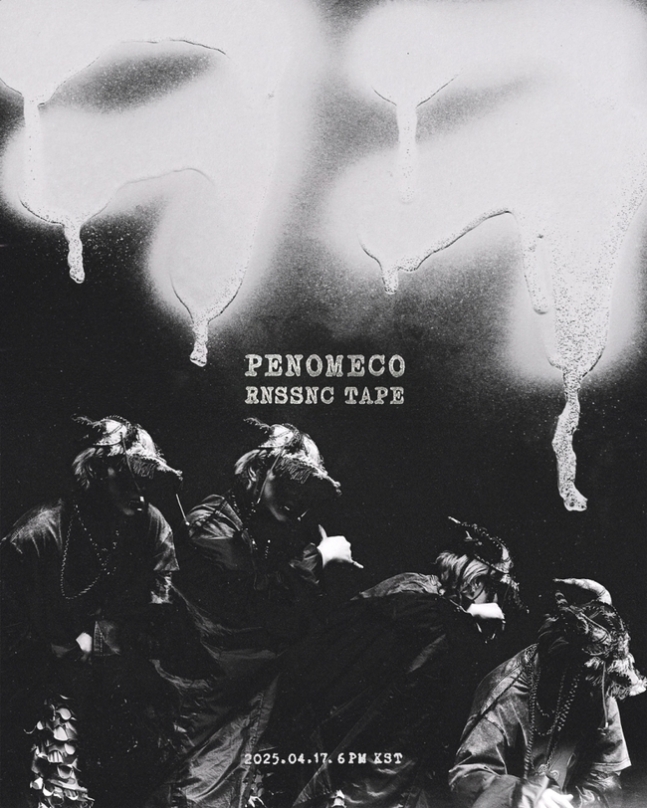 PENOMECO 2 – KSTATION TV