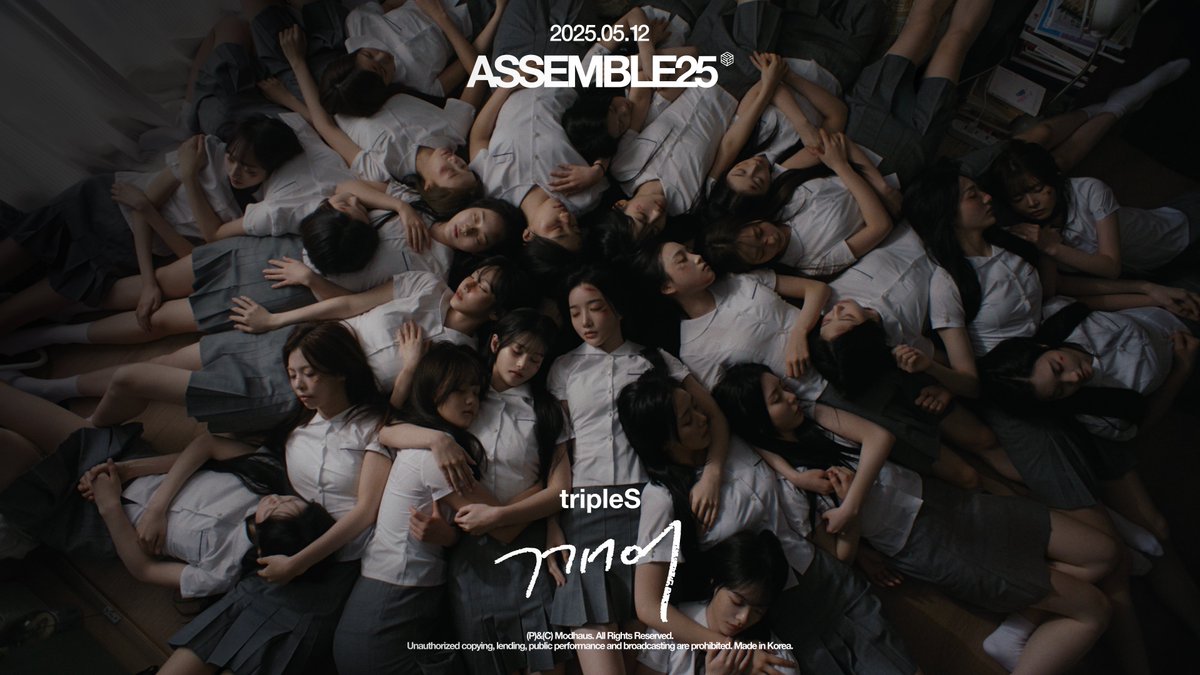 TRIPLE S – KSTATION TV