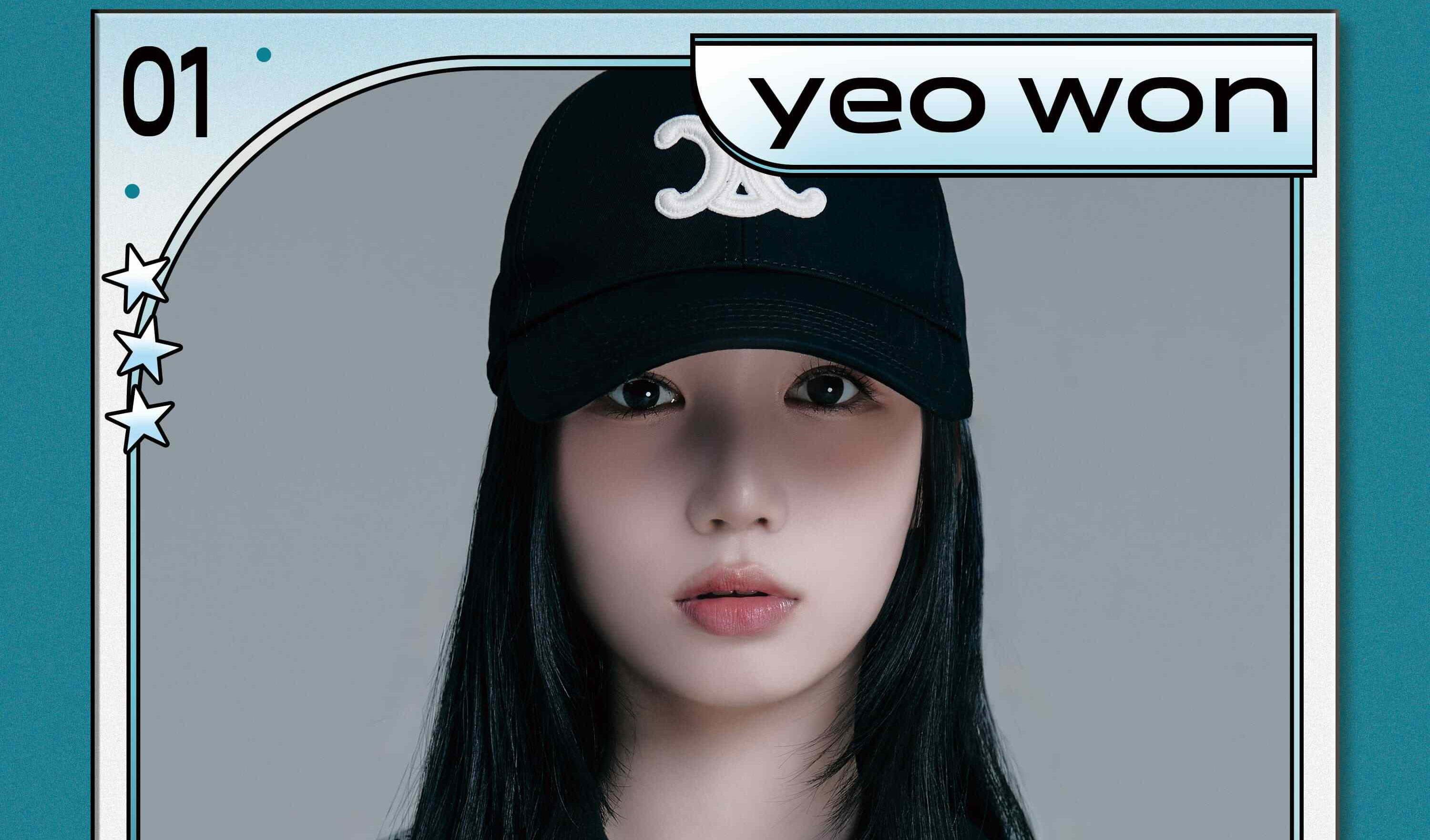 USPEER – YEO WON – KSTATION TV