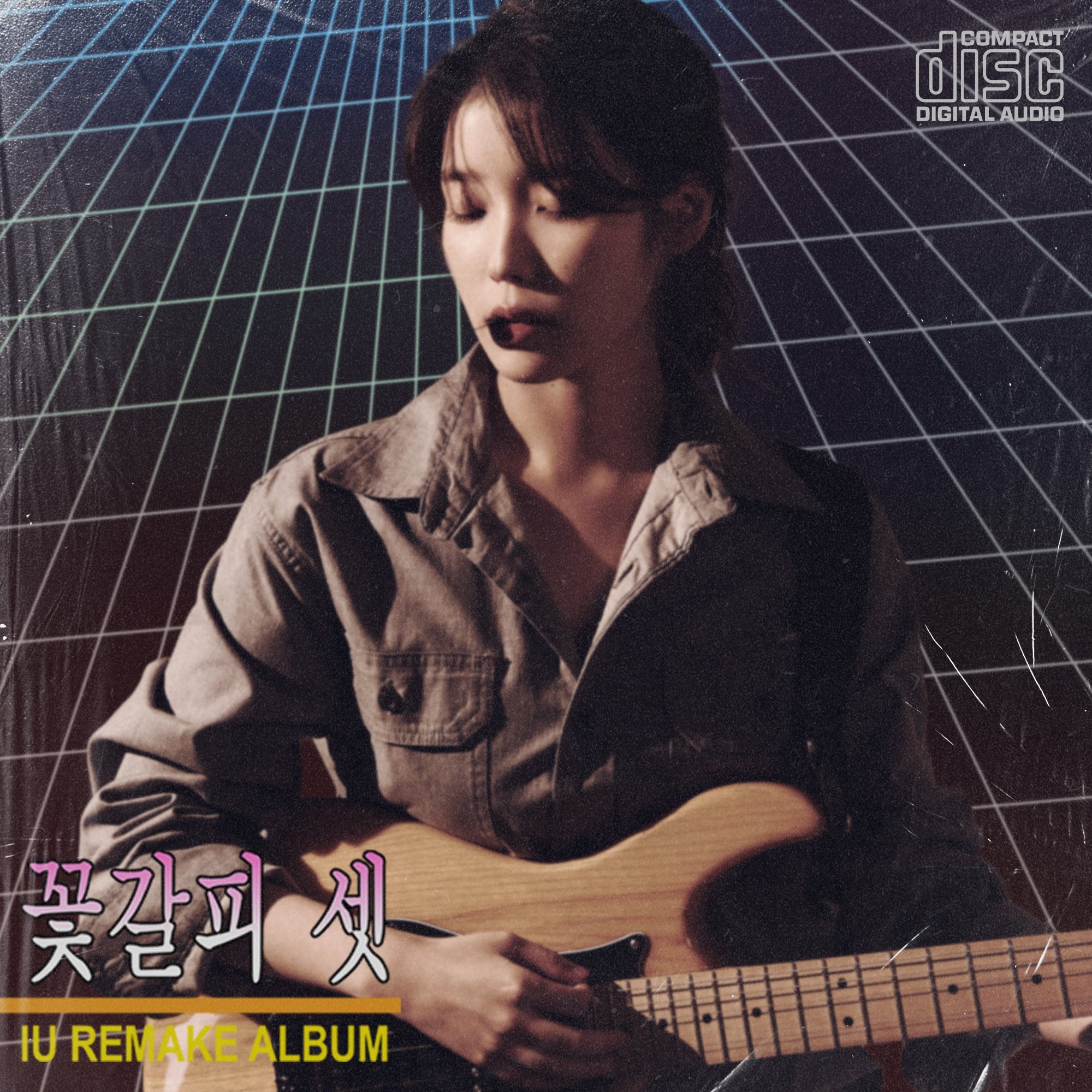IU 2 – KSTATION TV