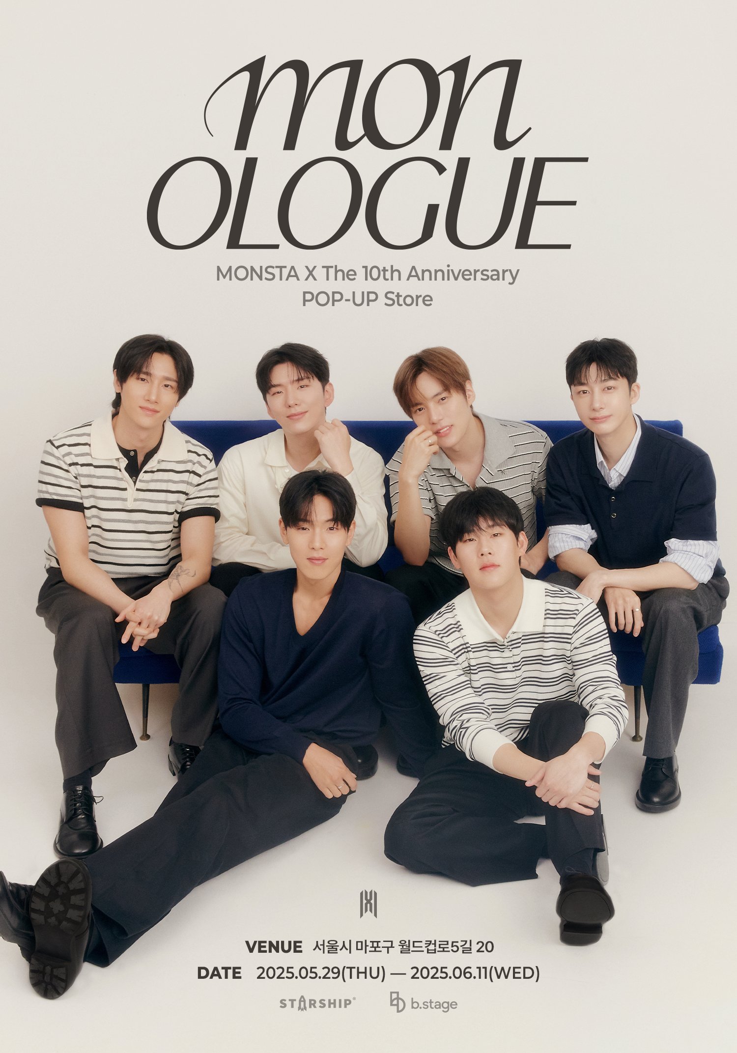 MONSTA X 1 – KSTATION TV