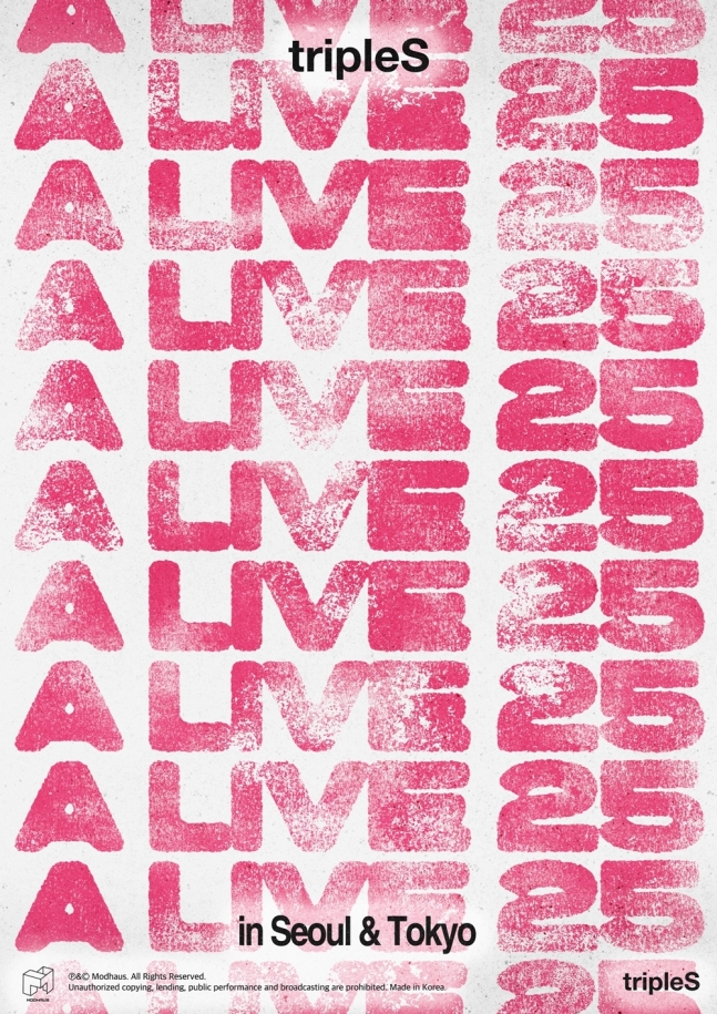 TRIPLE S – KSTATION TV