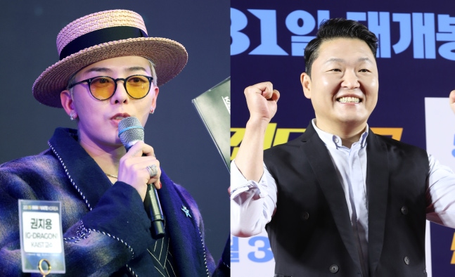 G-DRAGON, PSY – KSTATION TV