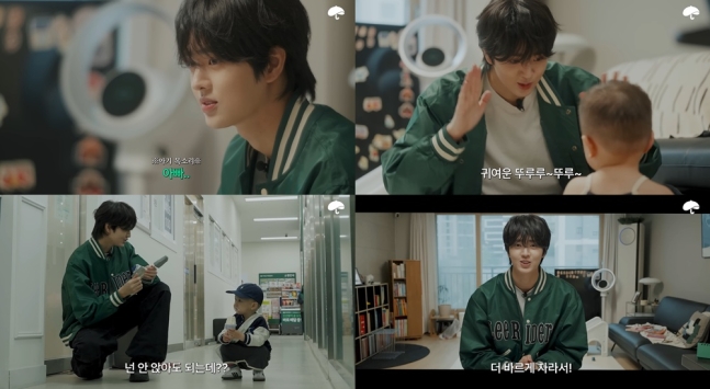 TEMPEST – EUNCHAN – KSTATION TV