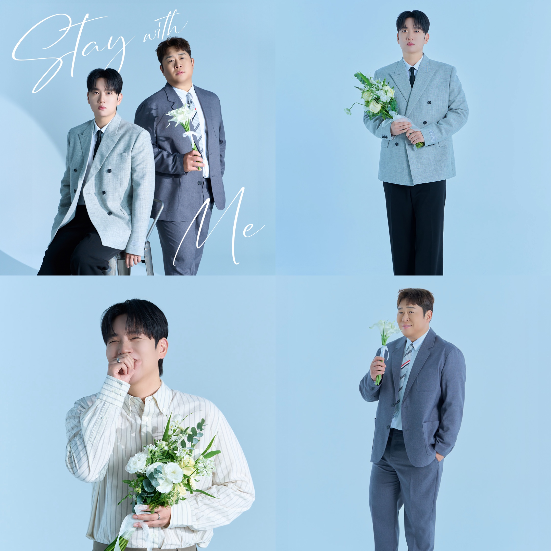 HANHAE x MOON SE YOON – KSTATION TV