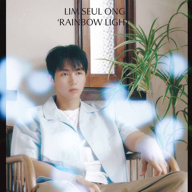 LIM SEUL ONG – KSTATION TV