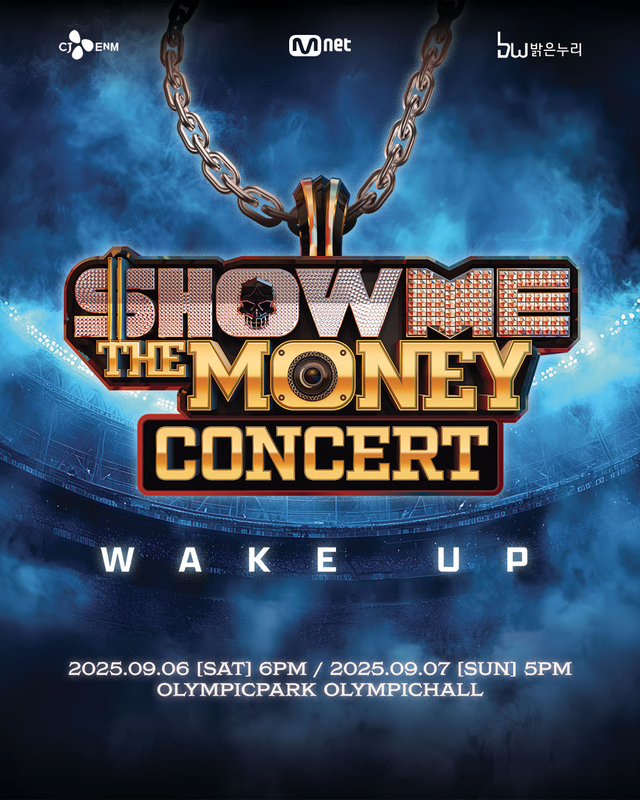 SHOW ME THE MONEY – KSTATION TV