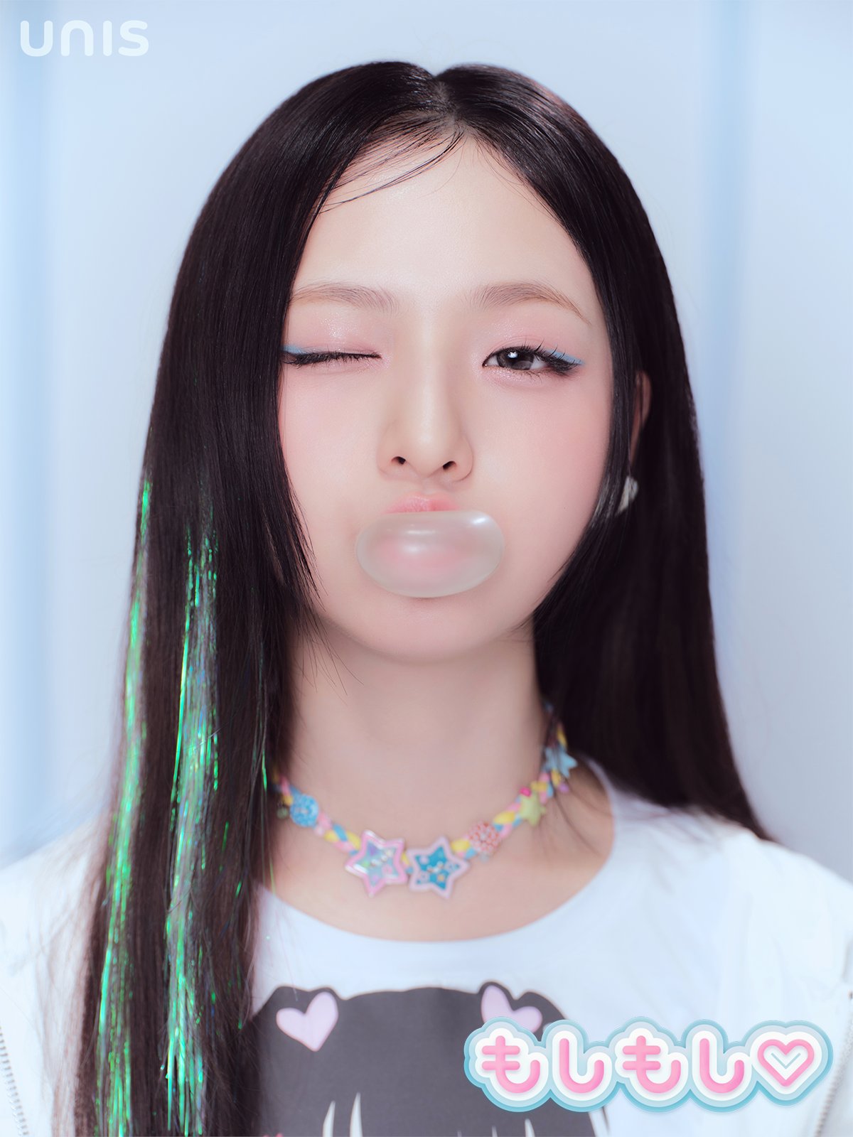UNIS – SEOWON 1 – KSTATION TV
