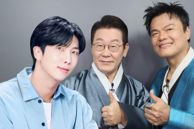 LEE JAE MYUNG: The Korean president and culture – KSTATION TV
