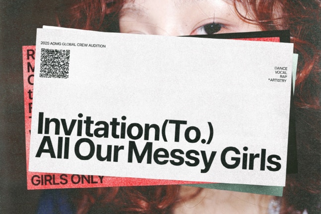 AOMG GLOBAL CREW AUDITION: Try your luck from 2005 to 2010 – KSTATION TV